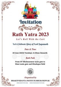 INVITATION FOR RATH YATRA 2023 BY BHAKTIVEDANTA INSTITUTE ...